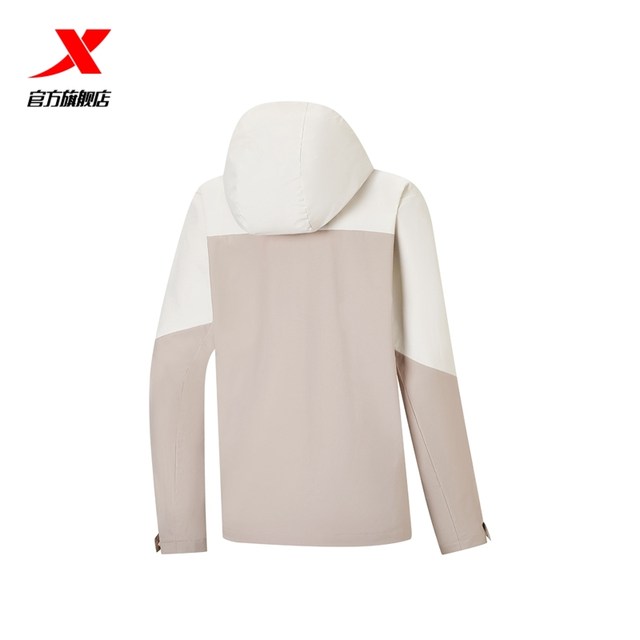 Xtep Jacket Women's Autumn New Fashion Contrast Color Outdoor Sports ...