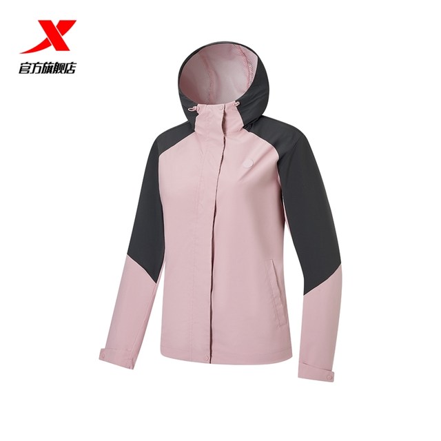 Xtep Jacket Women's Autumn New Fashion Contrast Color Outdoor Sports ...