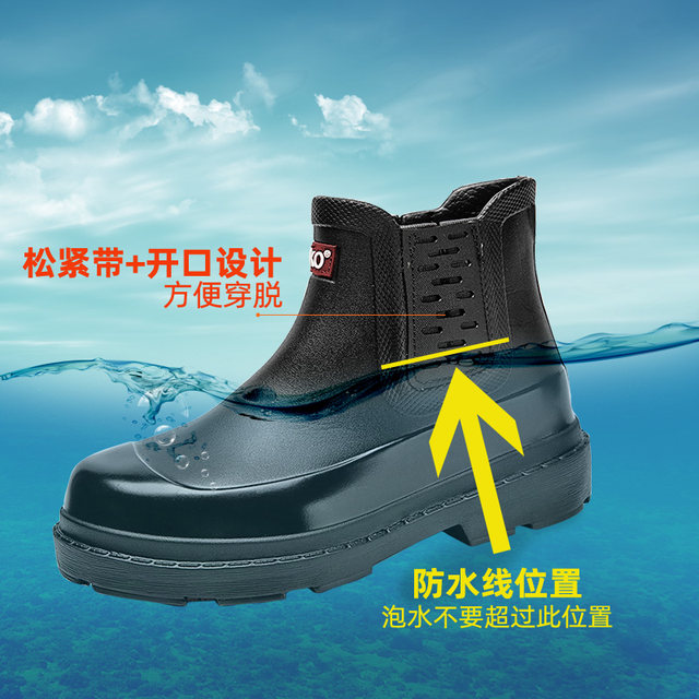 Slipper Wako professional chef shoes high top waterproof and oil-proof ...