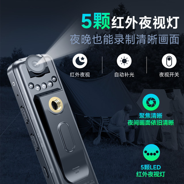 Patriot recording pen with camera high-definition audio and video all ...