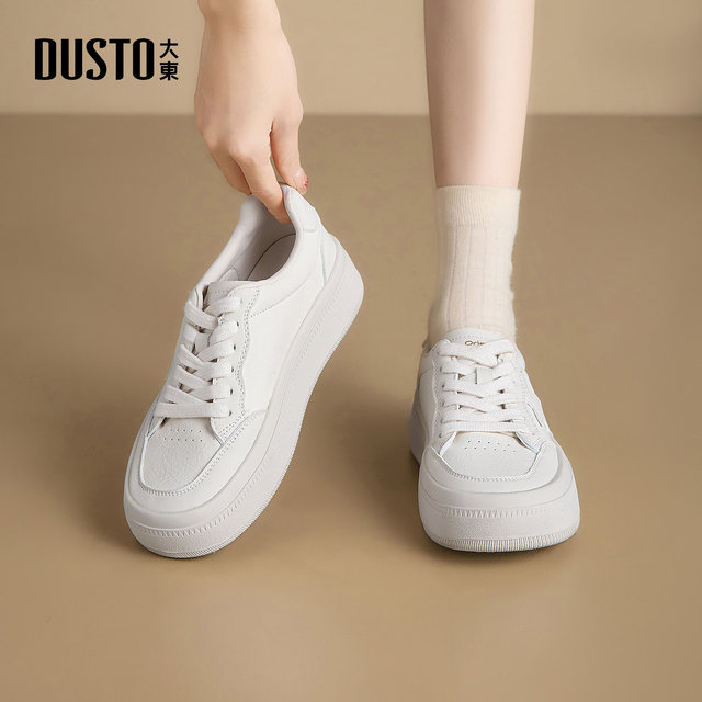 Dadong bread shoes women's shoes 2026 spring new simple and lightweight ...
