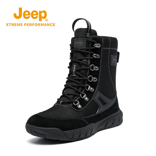 Jeep snow boots men's winter new outdoor tactical Martin boots men's ...