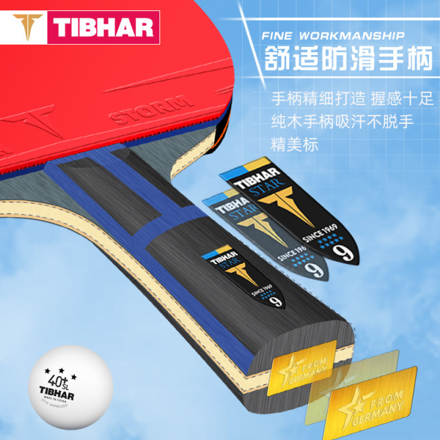 TIBHAR German tall table tennis racket single shot professional grade ...