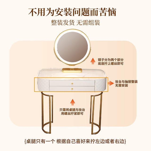 Dress -up table glass light luxury high -level sensor bedroom Modern ...