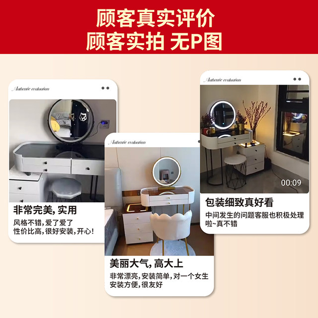 Dress -up table glass light luxury high -level sensor bedroom Modern ...