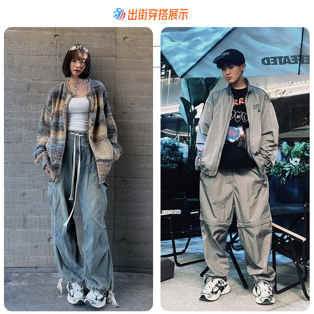 Fenghuo Adidas ADISTAR XLG trendy low top retro high-end dad shoes IH3381