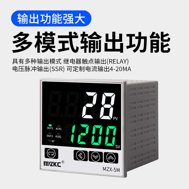Intelligent Number Show Temperature Console PID Temperature Control MZX ...