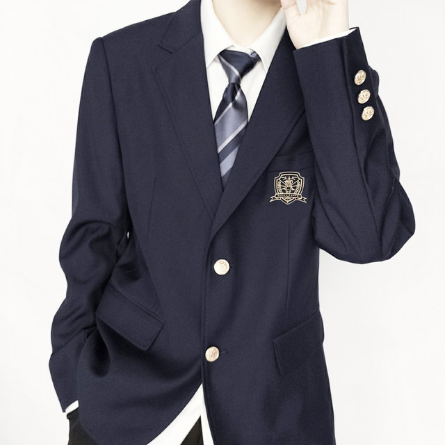 Eight notes original JK/DK uniform set college style men's and women's ...