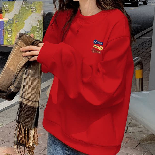 Apricot sweatshirt for women in autumn and winter 2025 new hot round ...