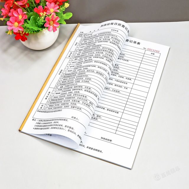 A4 gas station daily inspection record table customized for duty ...