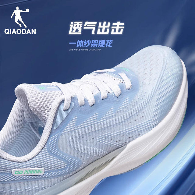 Jordan Feiying Team Running Shoes Sneakers Men's Shoes 2025 Autumn ...