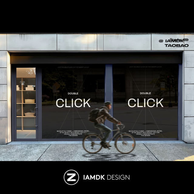 10 fashionable city street fence billboard poster design display ...