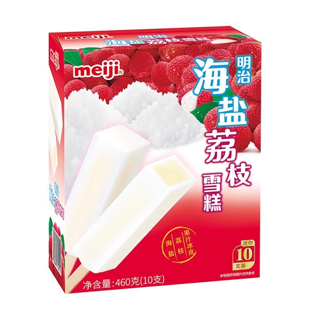 Meiji meiji lychee ice cream white peach oolong color box installed ice ...