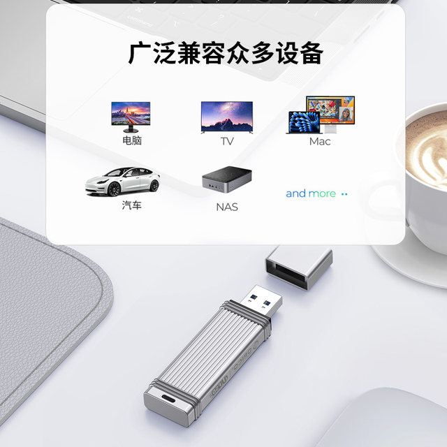 ORICO Solid State U Disk 1TB Mobile 128g High Speed Flash Hard Drive ...