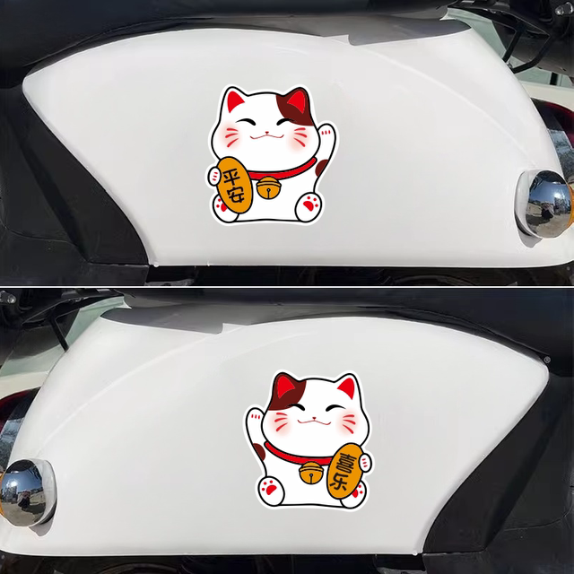 Electric motorcycle stickers waterproof personality creative lucky cat ...