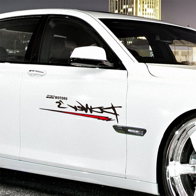 Car pulling car sticker modified car door sticker personality blocking ...