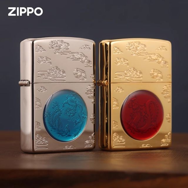 ZIPPO official authentic lighter 2024 Year of the Dragon Limited ...