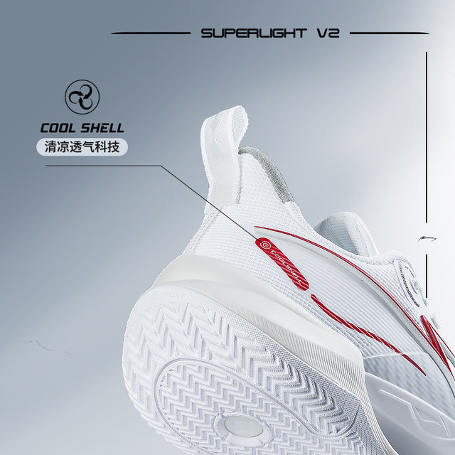 Li Ning basketball shoes ultra-light V2 men's shock-cushioning rebound ...