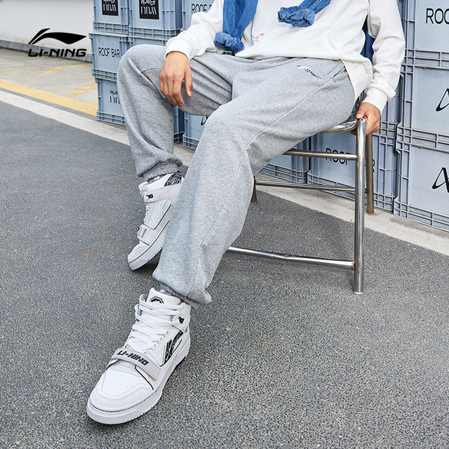 Li Ning Sportswear Sports Lifestyle Series Men's Simple and Comfortable ...