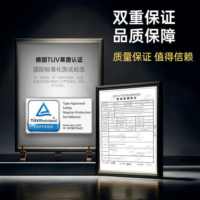 NB monitor bracket desktop robot arm lift computer bracket dual screen ...