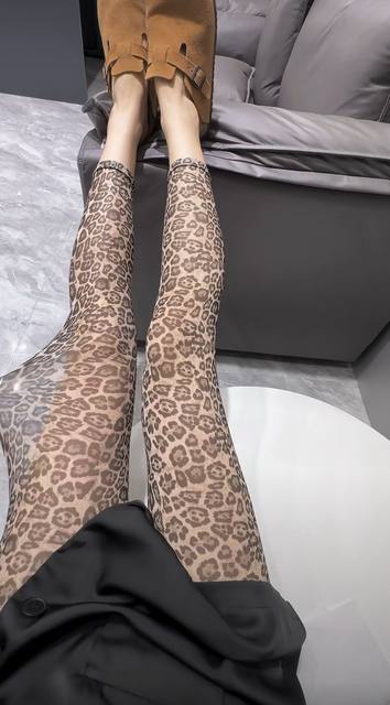 2024 Summer new fashion thin leopard leopard sunscreen pants female ...