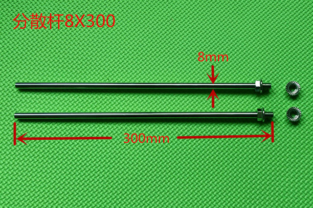 304/Stainless steel dispersing rod/stirring rod/stirring rod/dispersion ...