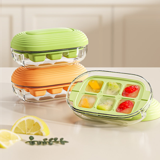 Frozen ice cubes, presses the small ice grid mini ice box food -grade ...