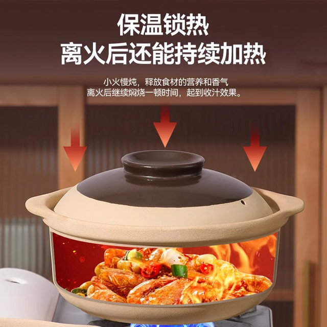 Old -style soil sand pot household high temperature -resistant special ...