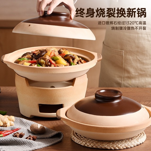 Old-fashioned clay pot stew pot household gas small ceramic soup pot ...