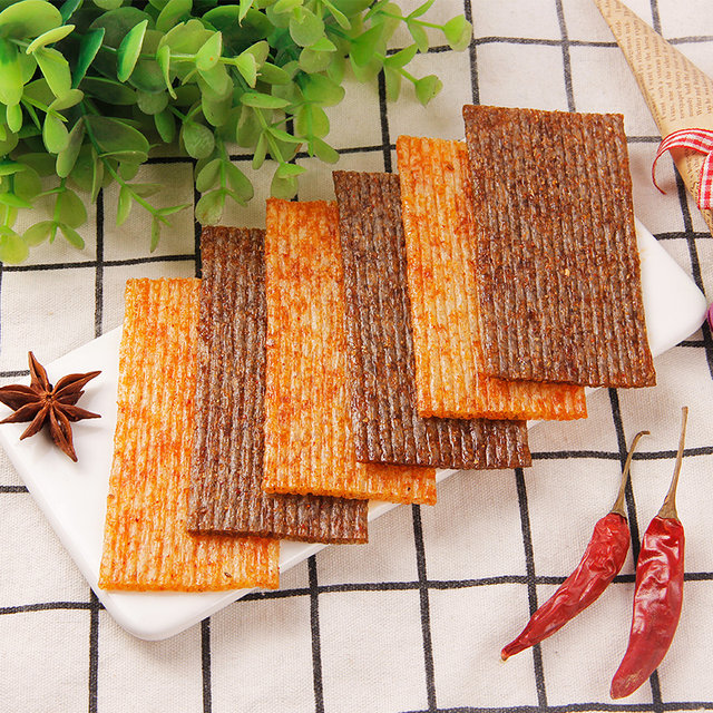 The Legend of the Condor Heroes Spicy Strips Gluten Spicy Chips 8090 ...