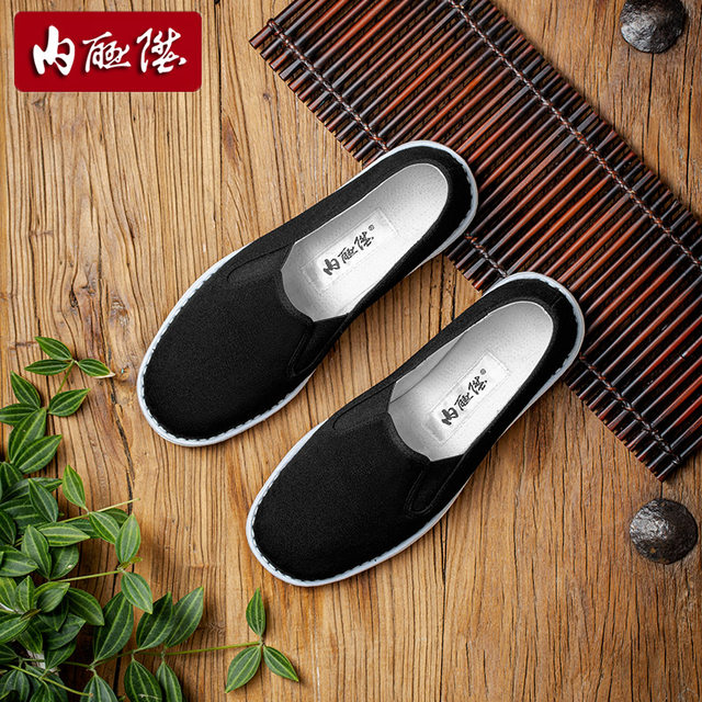 Inner Lian Sheng men's shoes Thousand -layer base cloth shoes Old ...