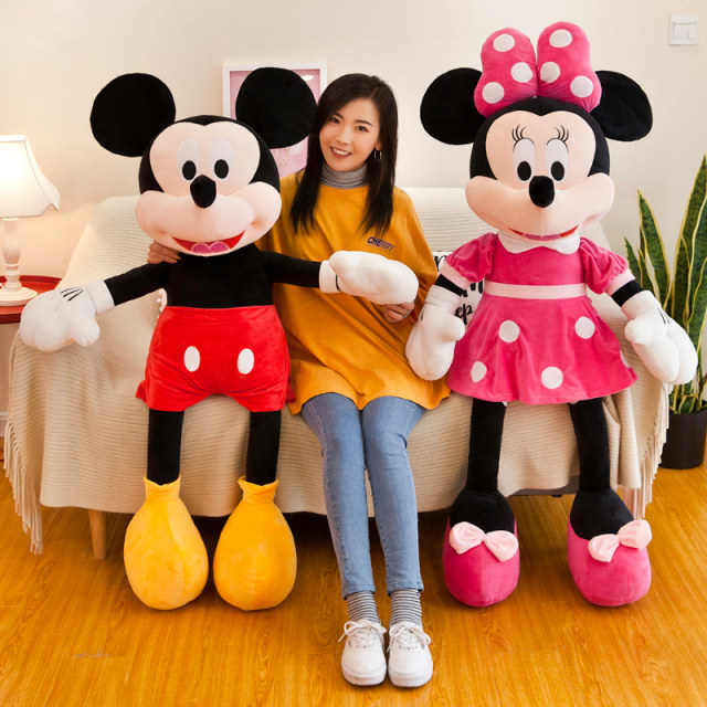 Mickey Mi -Mi -Mi Ni Michael Mouse Plush Toys Wedding Bed Pressing ...