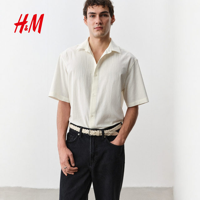 HM Men's Jeans 2025 Summer New Loose Straight High Waist Denning Washed ...