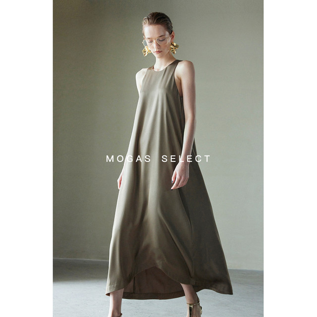 Mogas classic returns, luxurious and simple design, irregular hem ...