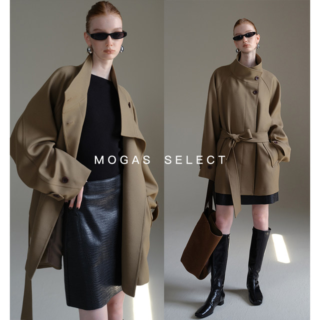 Mogas luxury brand texture DU home customized high-density color woven ...