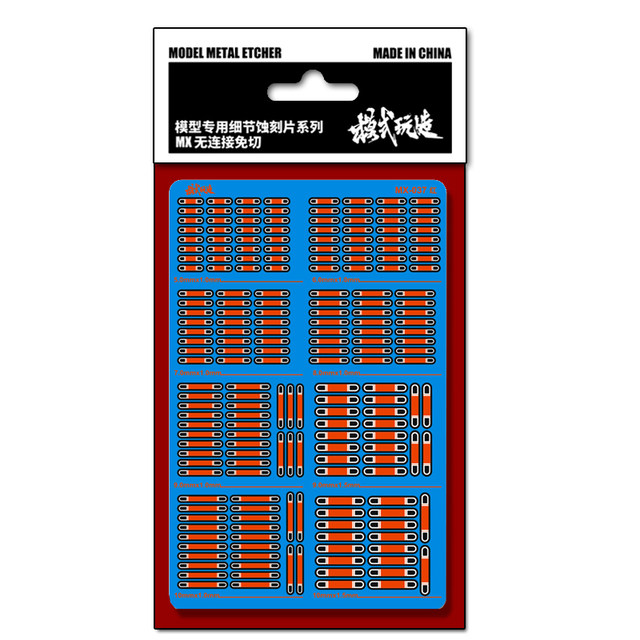 Model Play Modification Color Separation Detail Rod MX037-042 Model Gundam Modification Etched ...