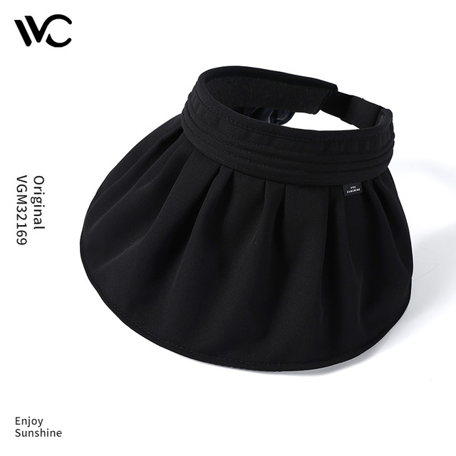 VVC shell hat empty top sunscreen hat female anti -ultraviolet sun hat ...