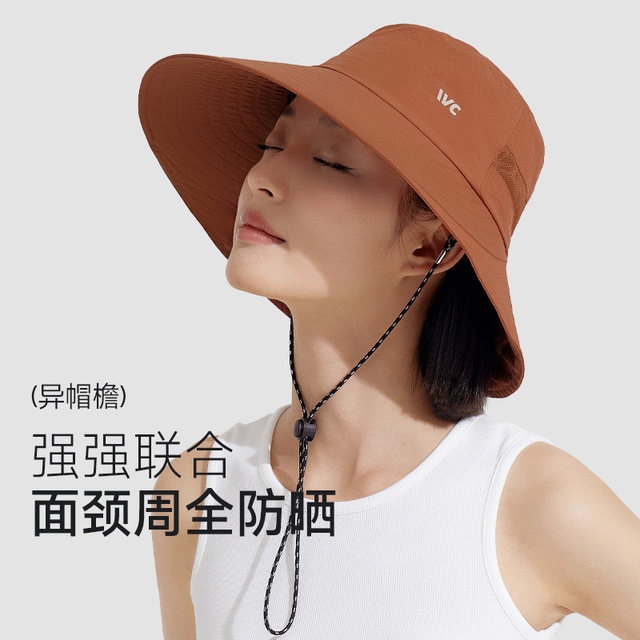 VVC fisherman hat sun protection hat women's UV proof sports outdoor ...