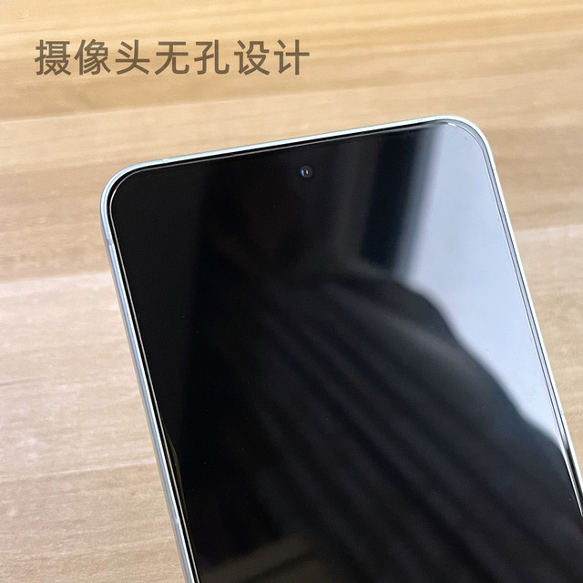 Zang No Meizu 21 tempered film 20Pro glass non-full screen coverage 20 ...