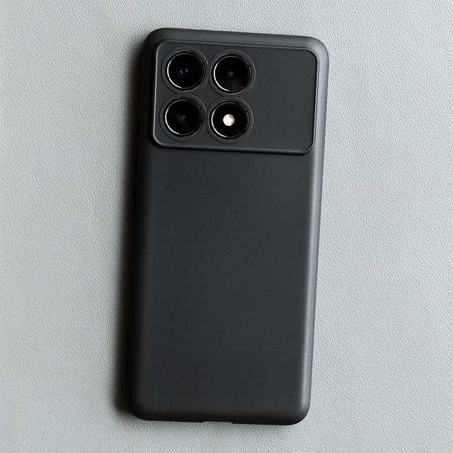 Praise and Denmark Suitable for Redmi K70 Mobile Case Anti-fall Frosted ...