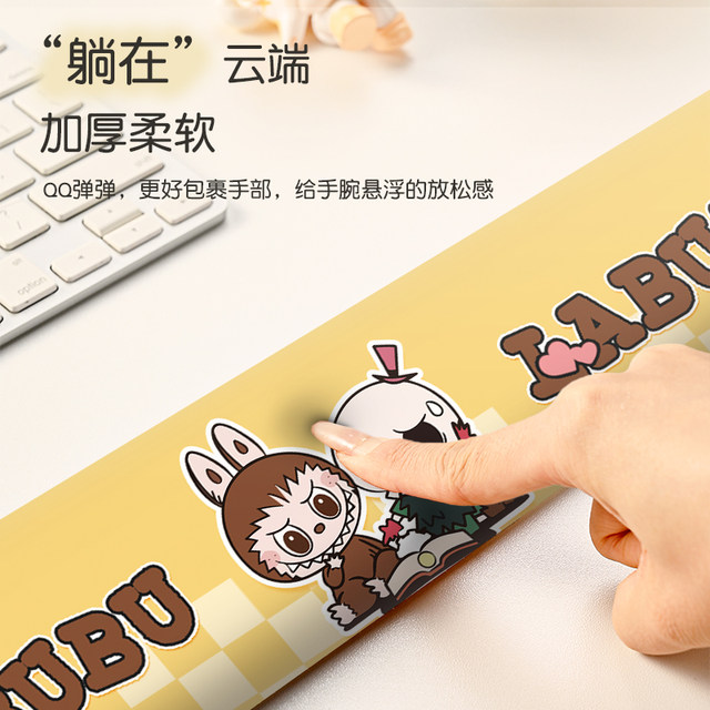 Labubu wrist cushion mouse pad girl desk cushion labbub cartoon ...