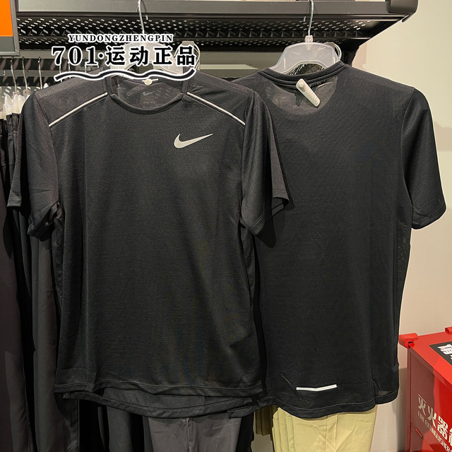 Nike men's quick-drying short-sleeved fitness training round-neck ...