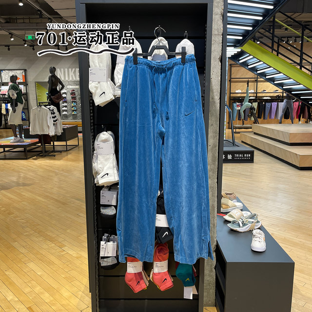 Nike Nike Women's Light Cordon, Loose and Permanent Specifications ...