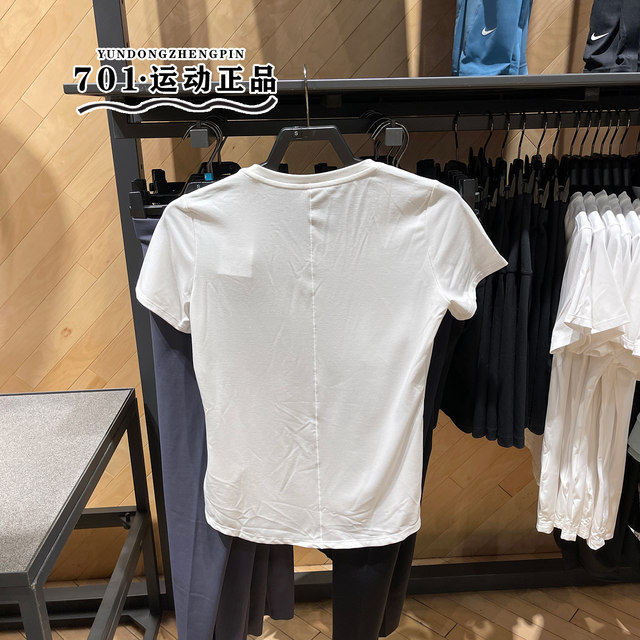 Nike NIKE women's thin short-sleeved quick-drying breathable round-neck fitness yoga sports T ...