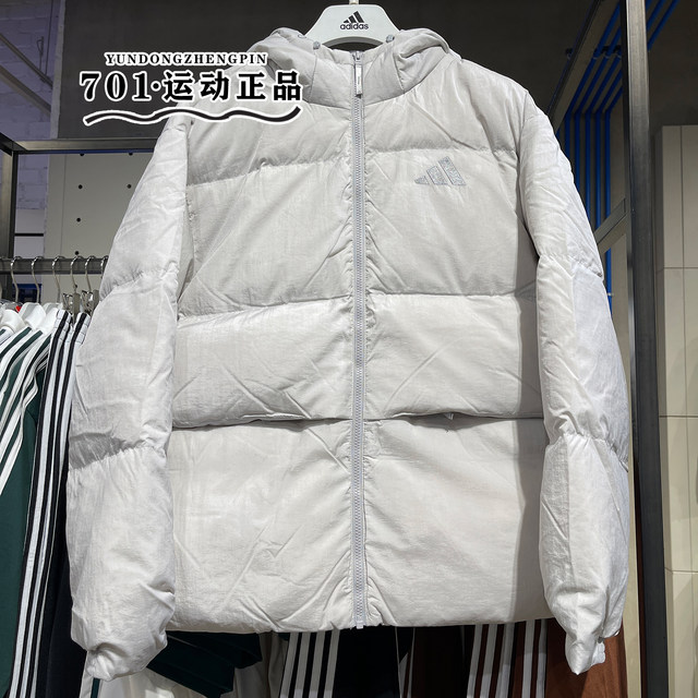 Counter genuine Adidas 24 winter warm and wind-resistant down jacket for men and women JG5940 5941
