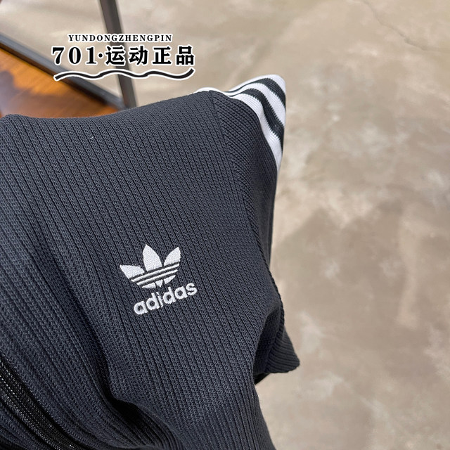 Genuine Adidas Clover women's three-stripes embroidered LOGO casual ...