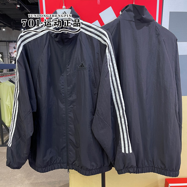 Counter genuine Adidas men's spring and autumn casual jacket three ...