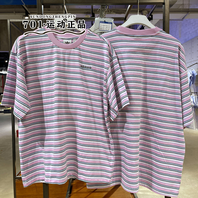 Adidas clover men's striped short-sleeved round neck breathable sports ...