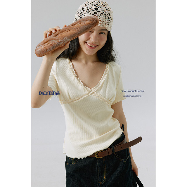Jinggu white label DADATATA chest spliced V-neck short-sleeved T ...