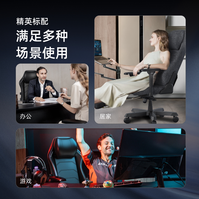 Master series medium and large size DXRacer boss chair ergonomic office ...